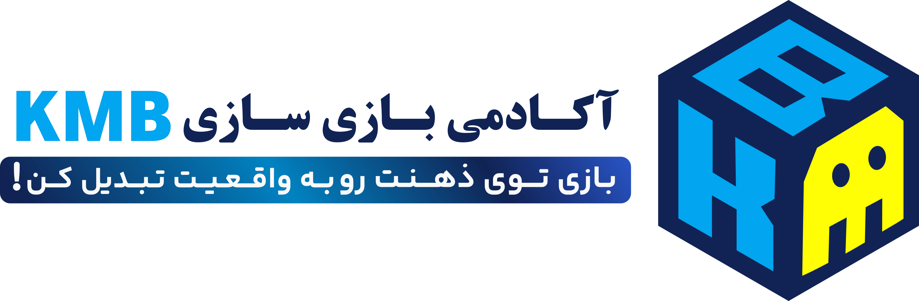 آموزش نصب آنریل انجین 5 | Kmb academy